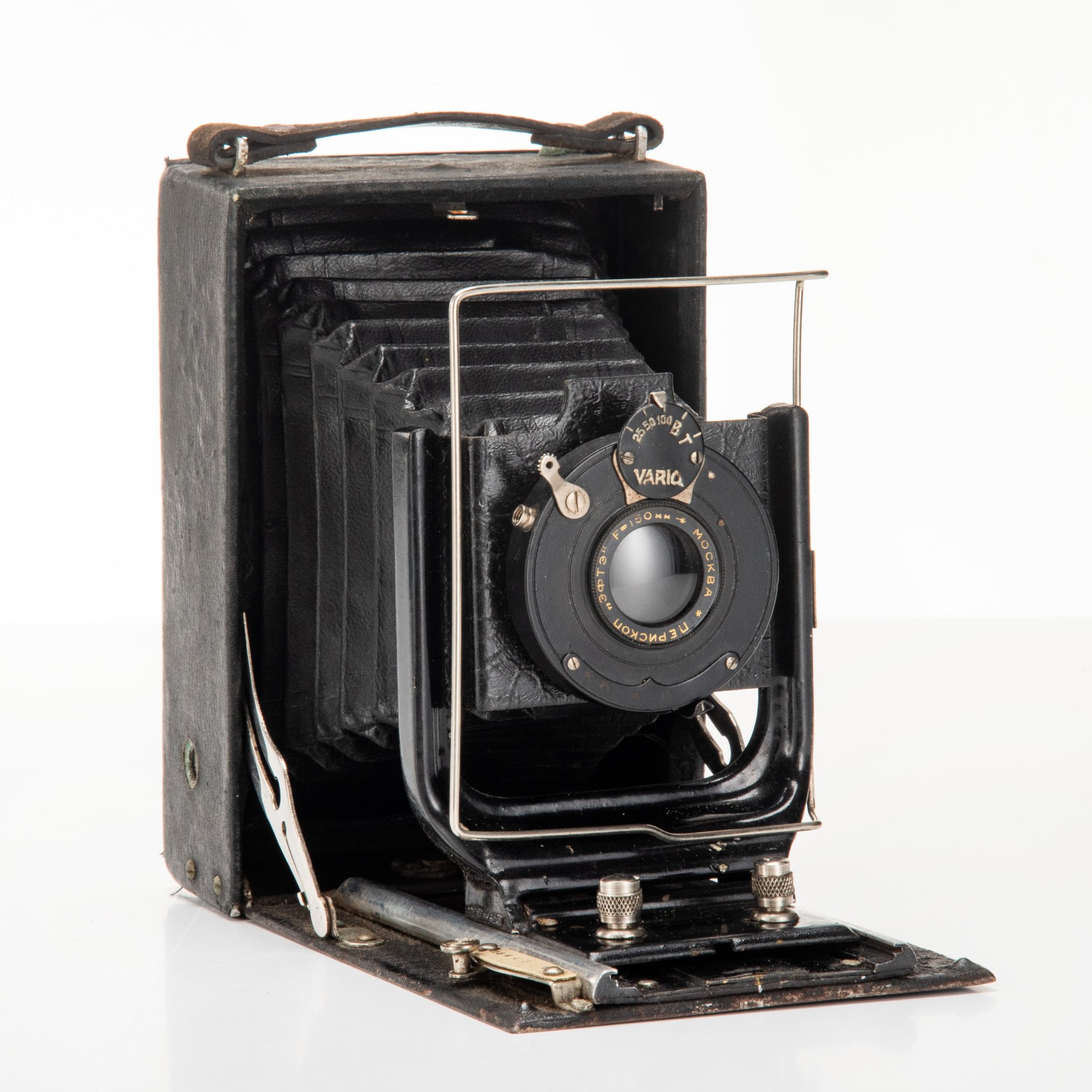 Фотоаппарат "ЭФТЭ-1" №15391, Московская промысловая – кооперативная ...